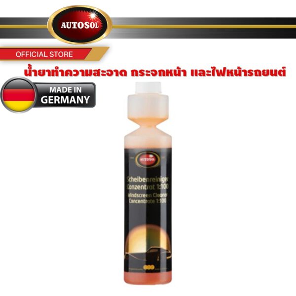 AUTOSOL® WINDSCREEN CLEANER CONCENTRATE 1:100 - AUTOSOL Thailand